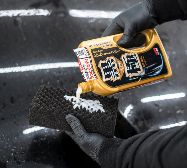 Shop Car Care | Torque GT Online Store