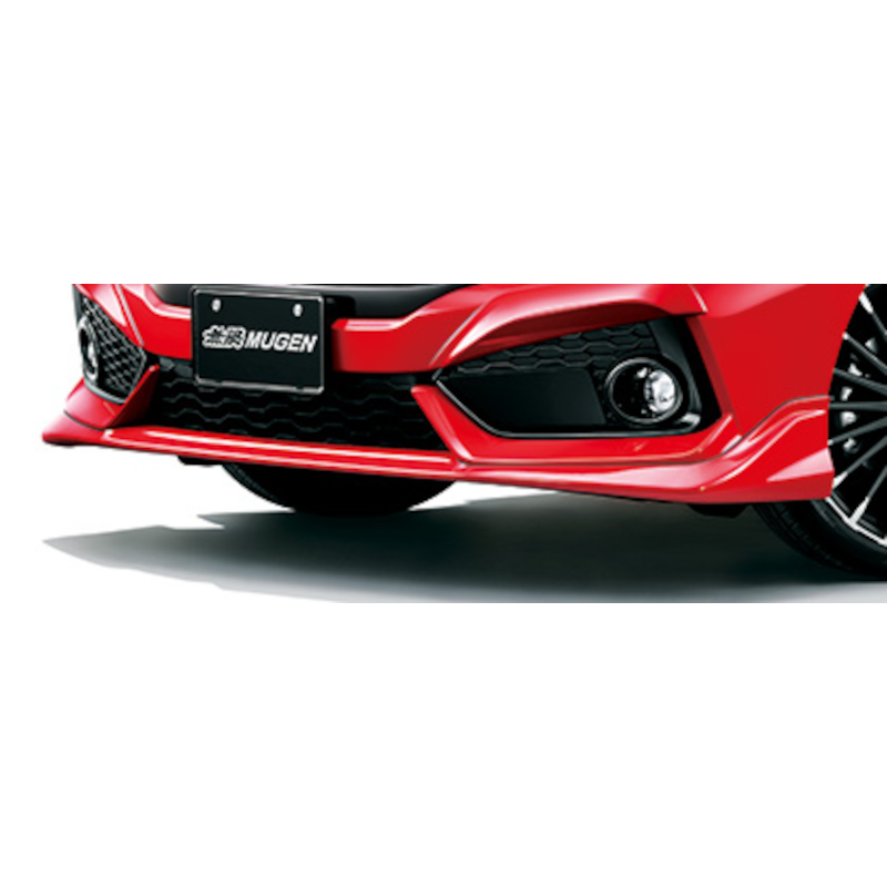 Mugen Front Splitter - Civic FK7-Flame Red
