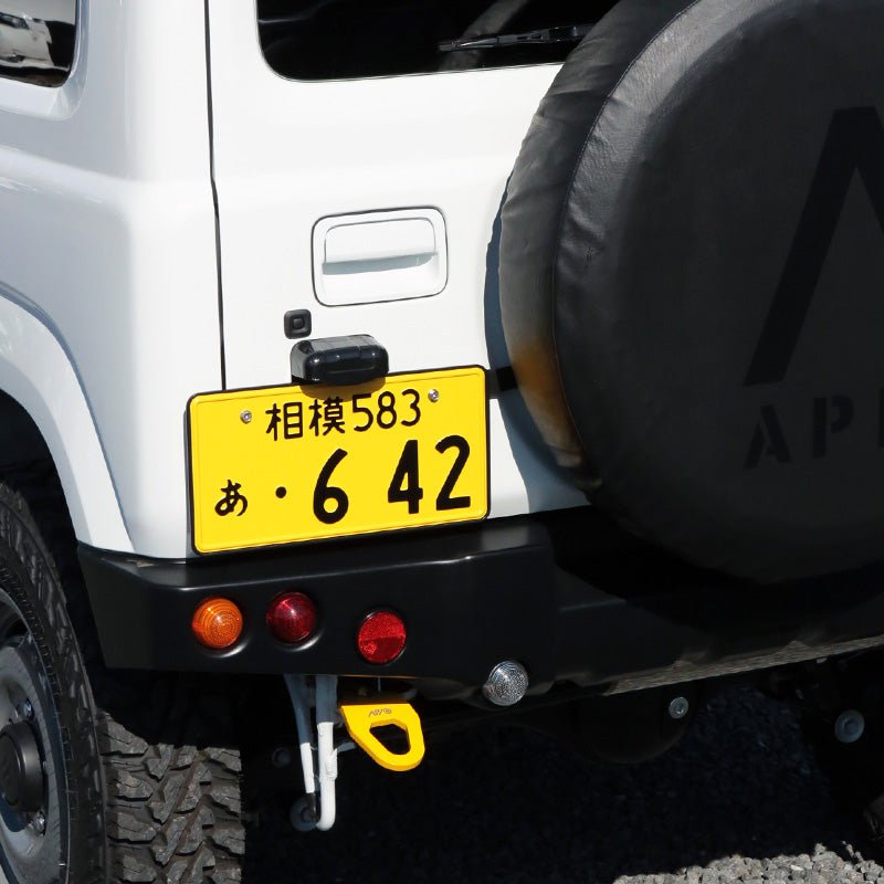 APIO Rear Licence Plate Relocation Kit - Suzuki Jimny (2018+)