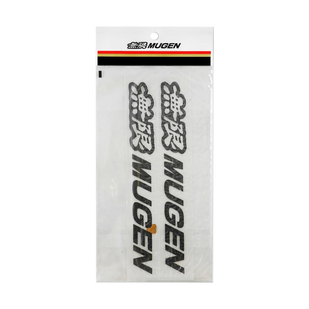 Mugen Logo Sticker A